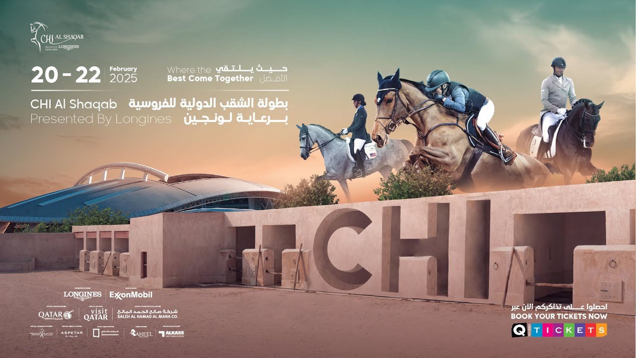 CHI Al Shaqab presented by LONGINES – 21th Feb 2025 – D01 – Longines ...