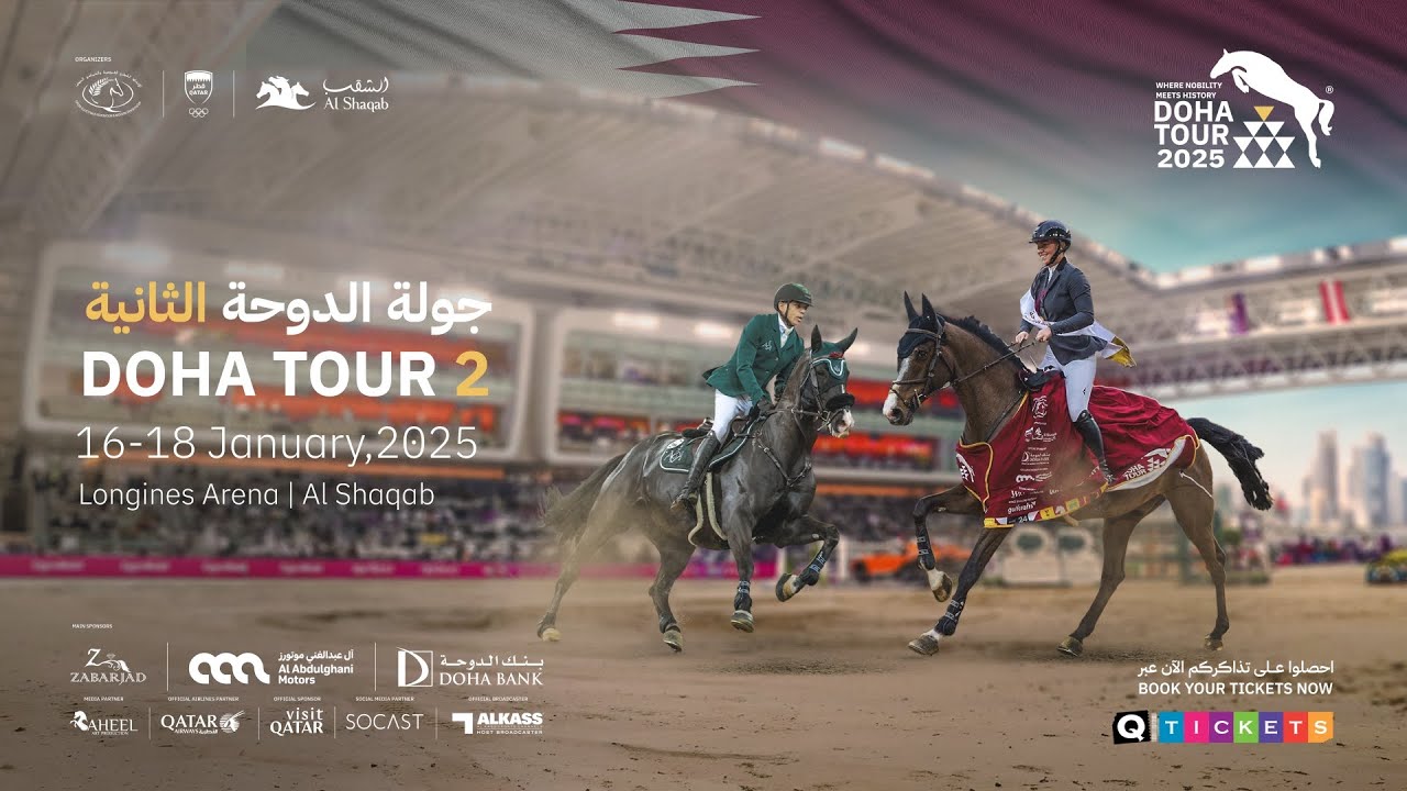 Doha Tour Week 2 – 17th Jan 2025 – Longines Outdoor Arena at Al Shaqab ...