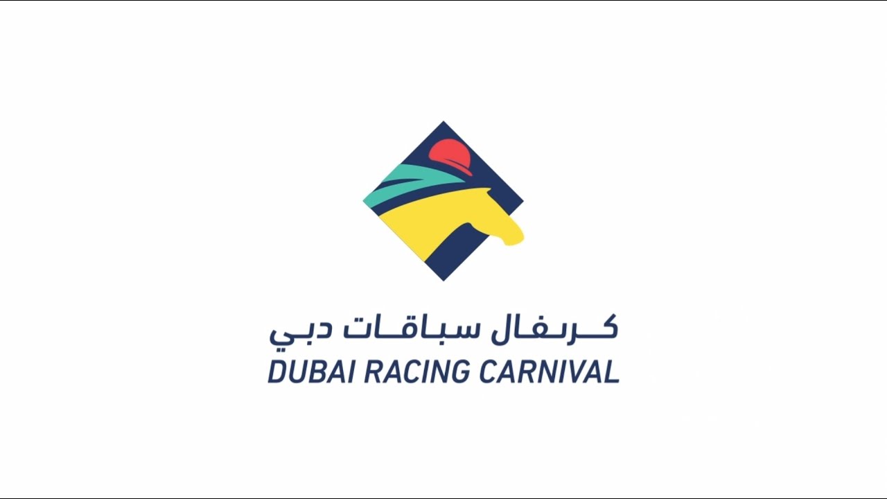 DUBAI RACING CARNIVAL | 21ST FEBRUARY 2025 - Total Horse Channel ...