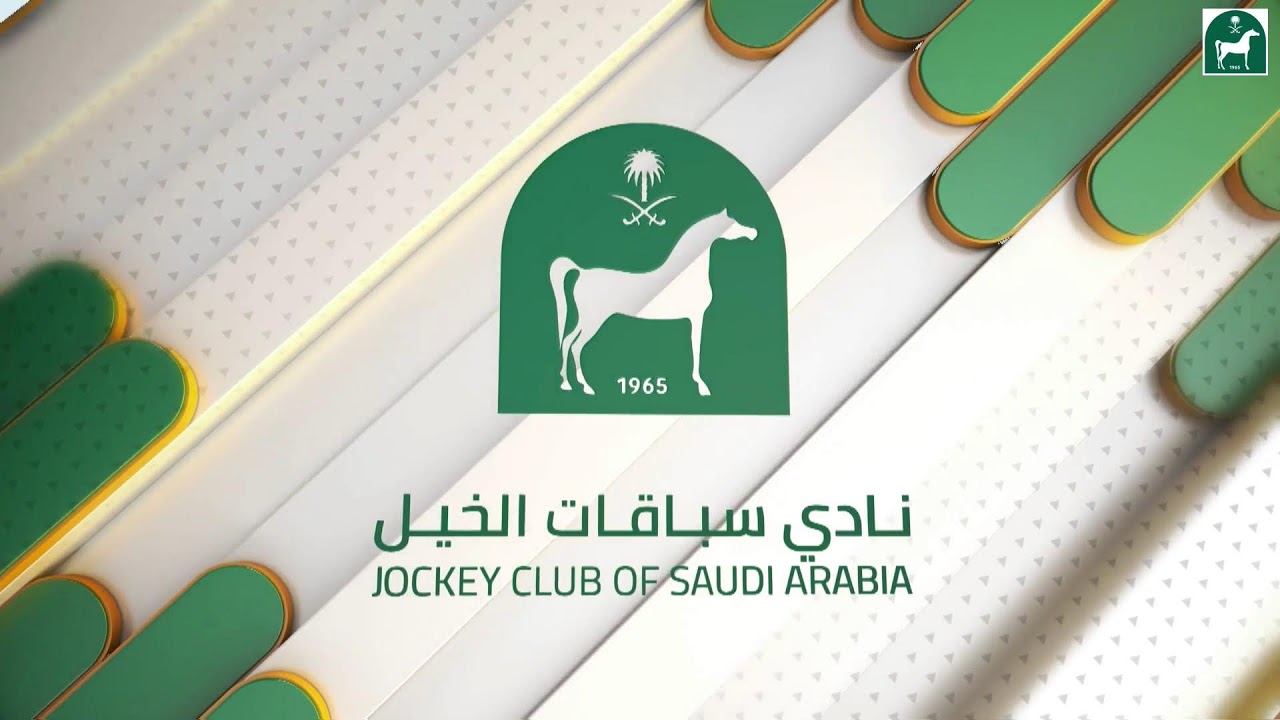 JCSA: TAIF RACING SEASON THURSDAY OCTOBER 05 2023 MEETING 52 - Total ...