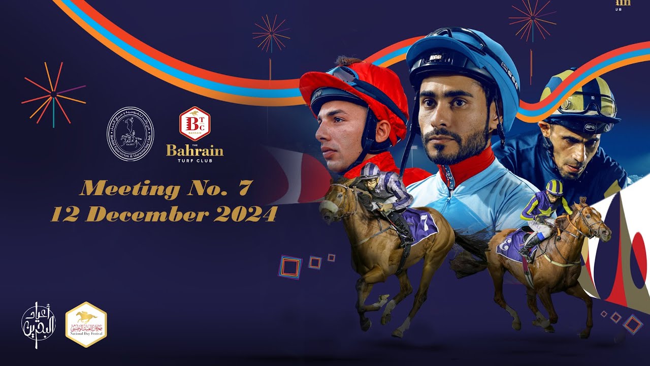 Rashid Equestrian & Horse-racing Club | Meeting 07 - Total Horse ...