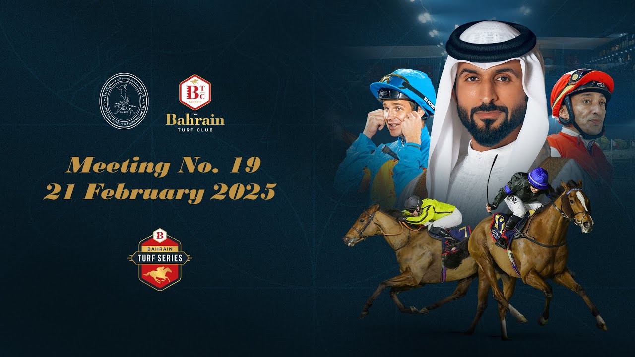 Rashid Equestrian & Horse-racing Club | MEETING 19 - Total Horse ...