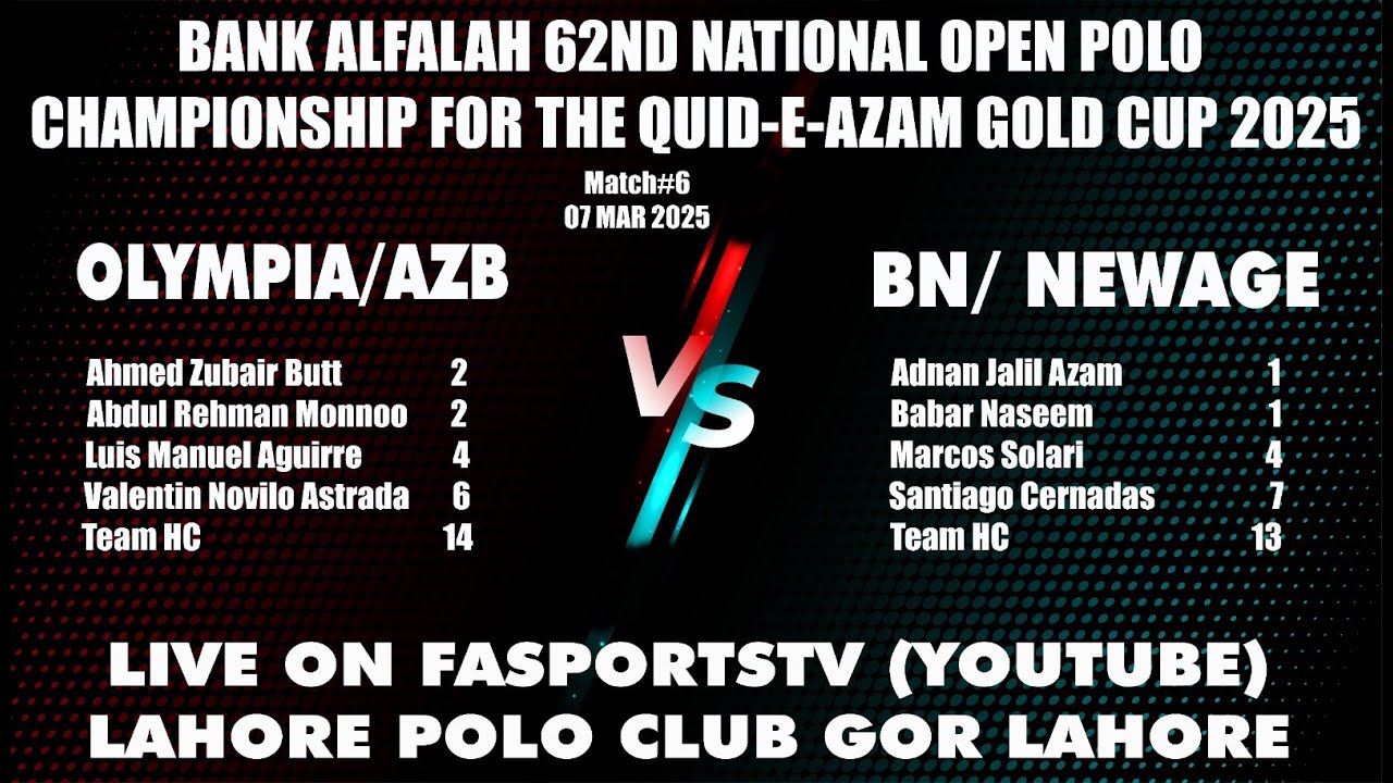 THE QUAID-E-AZAM GOLD CUP 2025 Match | Olympia/AZB vs BN/Newage - Total ...